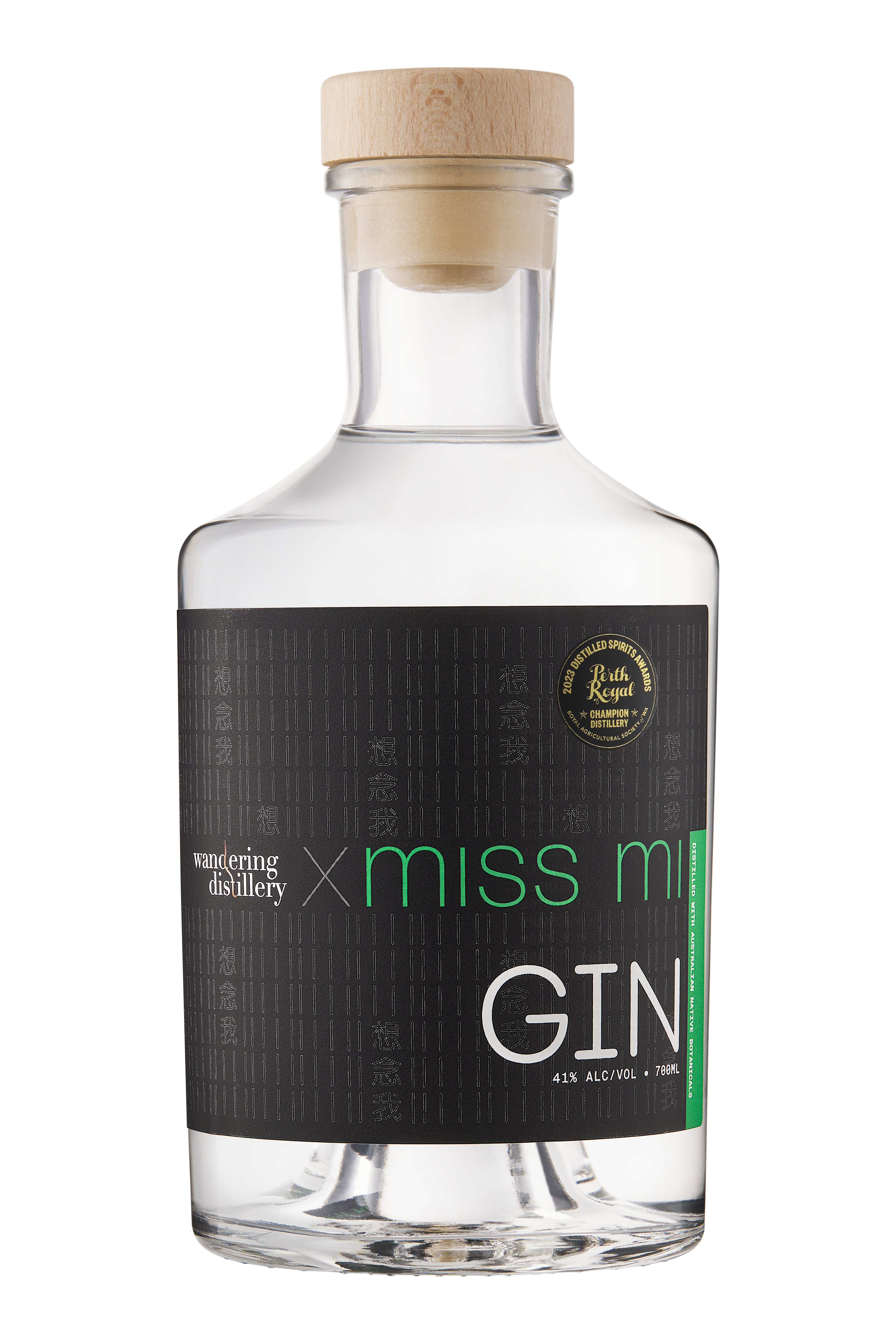 Miss Mi Gin Collaboration